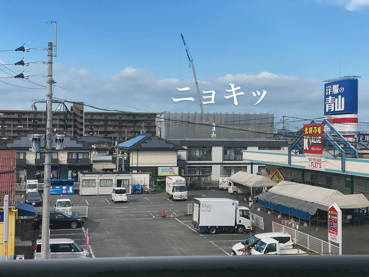 Doopブログ｜福岡のリノベーション｜Doop