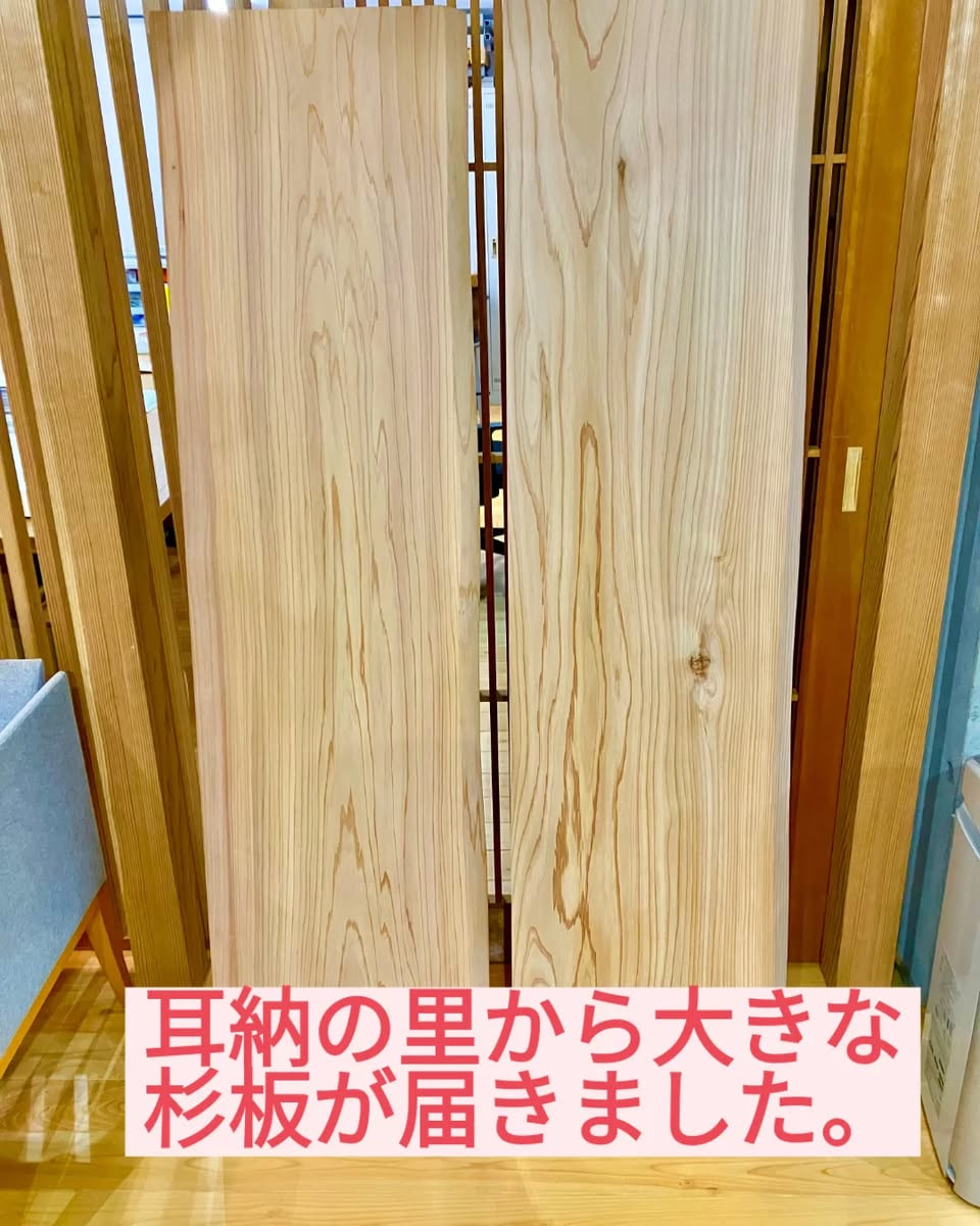 Doopブログ｜福岡のリノベーション｜Doop